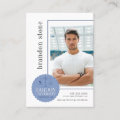 Modern Minimalist Oversized Internship Business Card | Zazzle