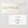 Modern Minimalist Professional Satin Ivory Business Card | Zazzle