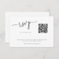 Modern Minimalist Wedding QR Code RSVP Card | Zazzle
