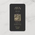 Modern Monogram Skincare Esthetician Elegant Black Business Card | Zazzle