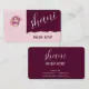 Modern MUA Business Card in Burgundy Theme Edita | Zazzle