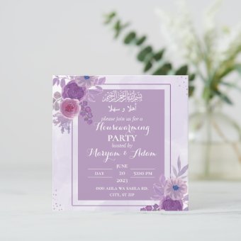 Modern Muslim House Warming Invitation Card | Zazzle