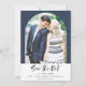 Modern Navy Blue Arch Photo Wedding Save the Date | Zazzle