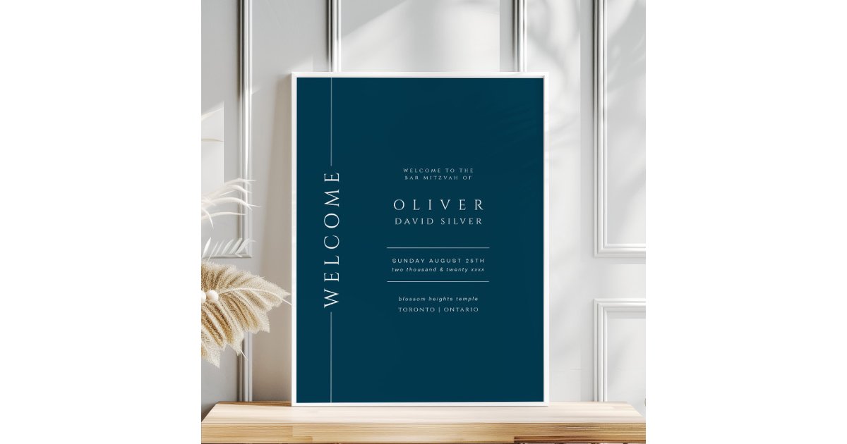 Modern Navy Blue Bar Mitzvah Welcome Sign | Zazzle