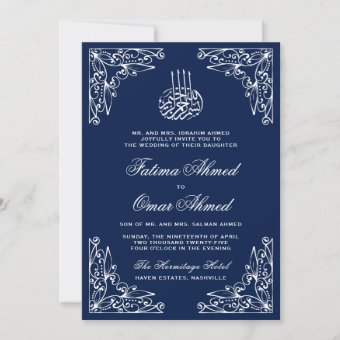 Modern Navy Blue Islamic Muslim Wedding Invitation | Zazzle