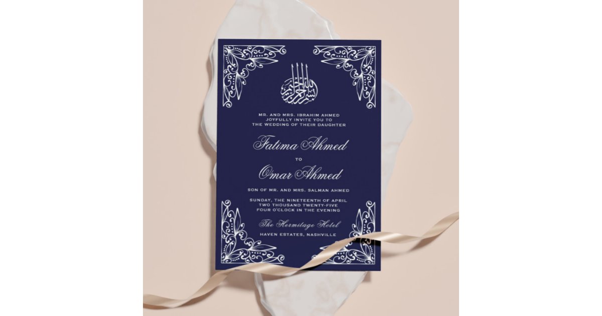 Modern Navy Blue Islamic Muslim Wedding Invitation | Zazzle