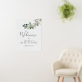 Modern Olive Branch Baby Shower Welcome Sign | Zazzle