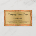 Modern Orange & Gold Zebra Stripes Pattern Business Card | Zazzle