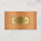 Modern Orange & Gold Zebra Stripes Pattern Business Card | Zazzle