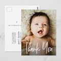 Modern Photo Baby Thank you Birth announcement Postcard | Zazzle