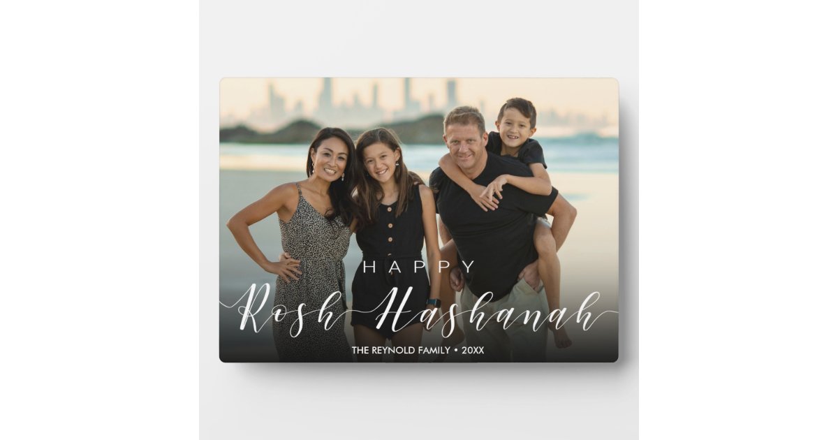 Modern Photo Typography Rosh Hashanah New Year Plaque | Zazzle
