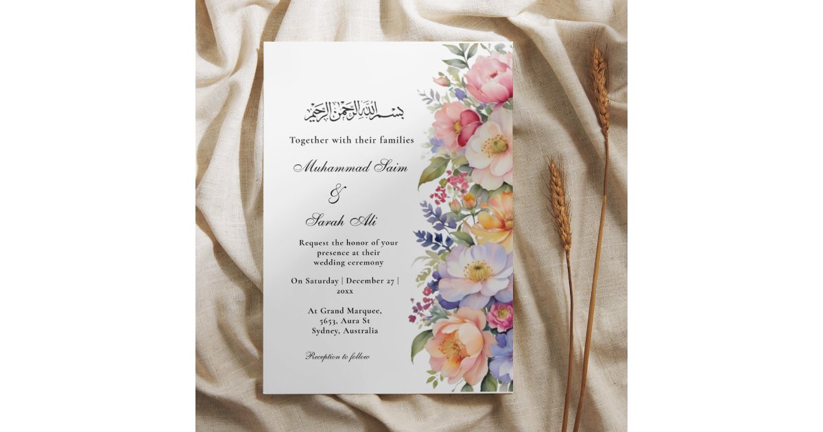 Modern Pink Floral Islamic Muslim Invitation | Zazzle