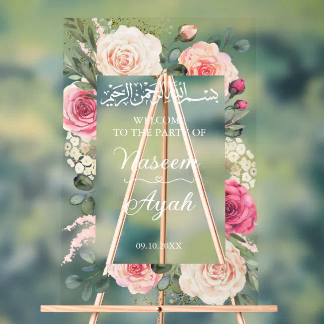 Modern Pink Floral Muslim Islamic Welcome Acrylic Sign | Zazzle