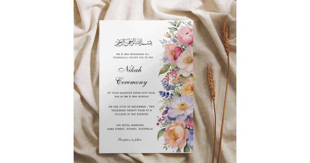 Modern Pink Floral Nikah Muslim Invitation | Zazzle