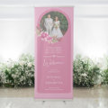 Modern Pink Flower Wreath Bouquet Wedding Welcome Retractable Banner ...