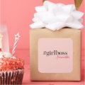 Modern Pink Girl Boss & Name | best Girly Gift Square Sticker | Zazzle