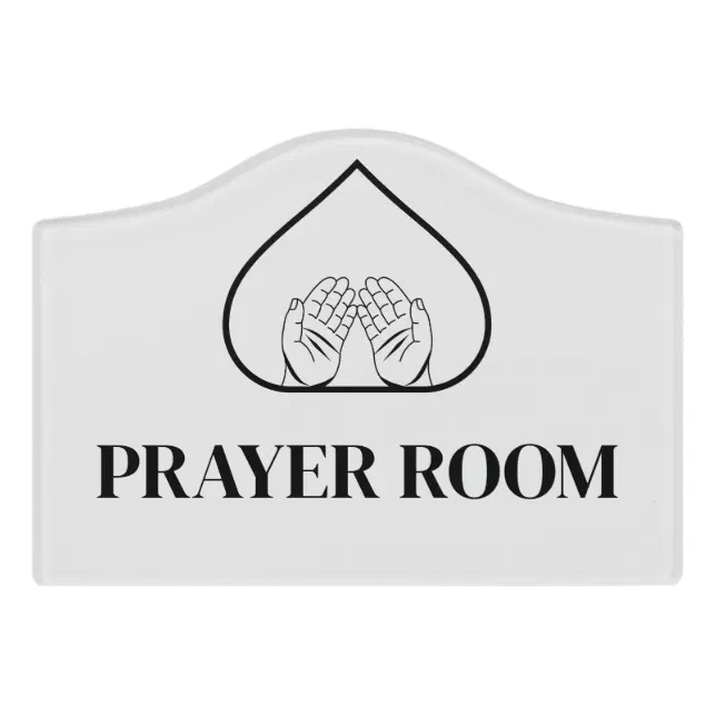 Modern Prayer Room Door Sign | Zazzle