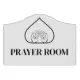 Modern Prayer Room Door Sign | Zazzle