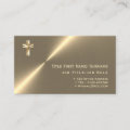 Modern Priest Pastor Minister Deacon Faith Clergy Business Card | Zazzle