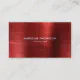Modern Professional Brushed Metallic Ruby Red Business Card | Zazzle