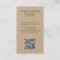 Modern Professional Kraft Photo QR Code Business Card | Zazzle