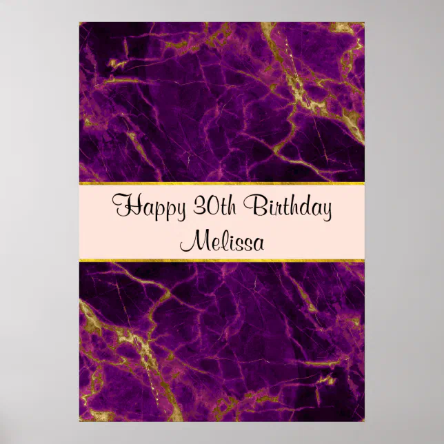 Modern Purple & Gold Abstract Marble Birthday Poster | Zazzle