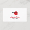Modern Ramen Japanese restaurant Sushi chef Business Card | Zazzle