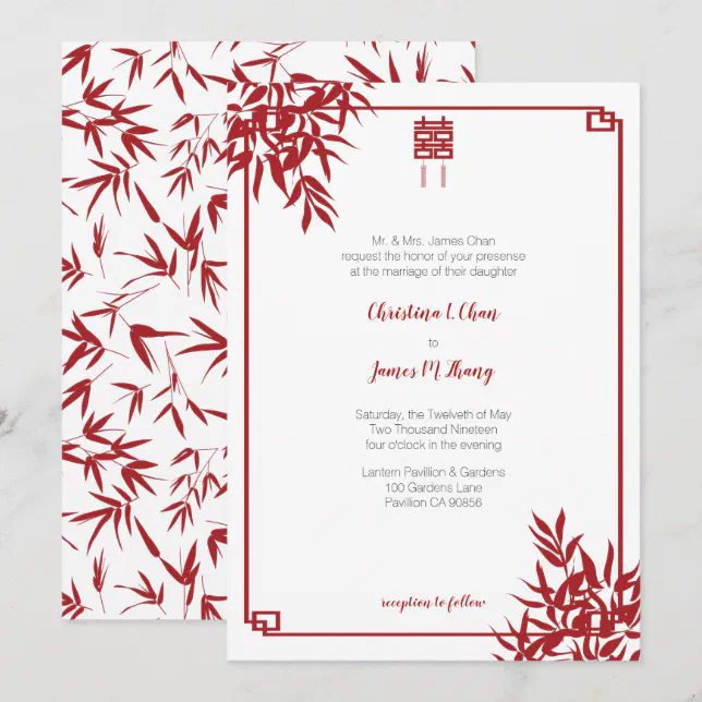 Modern Red Bamboo Double Happiness Chinese Wedding Invitation | Zazzle