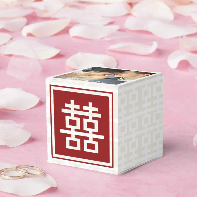 Modern Red Double Happiness Chinese Wedding Photo Favor Boxes | Zazzle