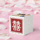 Modern Red Double Happiness Chinese Wedding Photo Favor Boxes | Zazzle