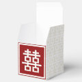 Modern Red Double Happiness Chinese Wedding Photo Favor Boxes | Zazzle