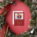 Modern Red Joyful Christmas Holiday Foil Photo | Zazzle
