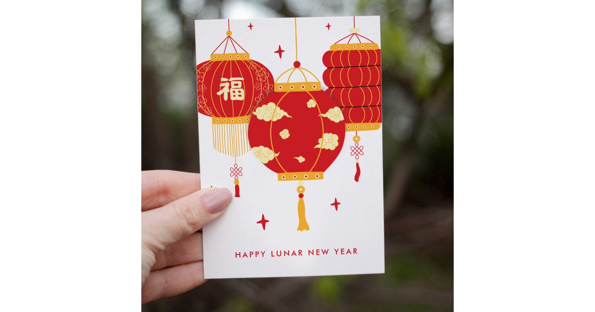 Modern Red Lanterns Lunar Chinese New Year Holiday Card | Zazzle