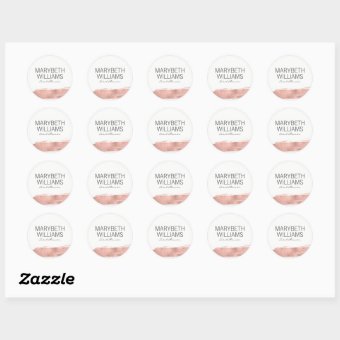 Modern Rose Gold Brushstroke Sticker | Zazzle