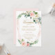 Modern Rose Gold Floral Wreath Quinceanera Invitation | Zazzle