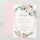 Modern Rose Gold Floral Wreath Quinceanera Invitation | Zazzle