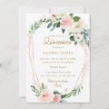 Modern Rose Gold Floral Wreath Quinceanera Invitation | Zazzle