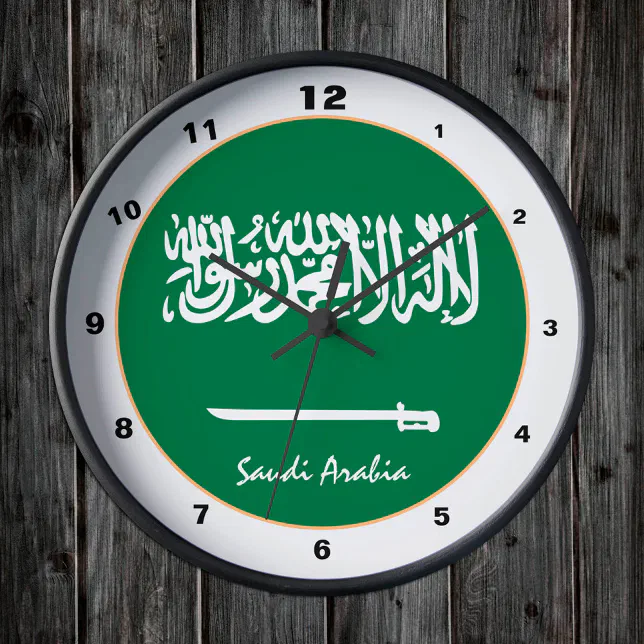 Modern Saudi Flag, Saudi Arabia Home / design Clock | Zazzle