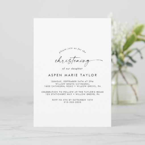 Modern Script Christening Invitation | Zazzle