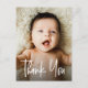 Modern Script Custom Newborn Photo Baby Shower Postcard | Zazzle