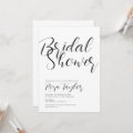 Modern Script Headline Bridal Shower Invitation | Zazzle