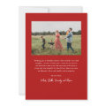 Modern Script Merry Christmas Simple Photo Holiday Card | Zazzle