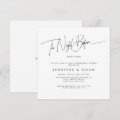 Modern Script The Night Before Invitation | Zazzle