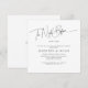 Modern Script The Night Before Invitation | Zazzle