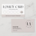 Modern Serif Font Logo Salon or Spa Taupe & White Loyalty Card | Zazzle