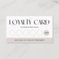 Modern Serif Font Logo Salon or Spa Taupe & White Loyalty Card | Zazzle