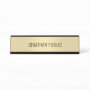 Modern Gold Look Glamorous Personalized Template Door Sign | Zazzle