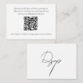 Modern Song Request QR Code RSVP Enclosure Card | Zazzle
