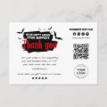 Modern Spooky Halloween QR Code Thank You Card | Zazzle