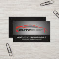 Modern Sports Car Auto Shop Business Card | Zazzle